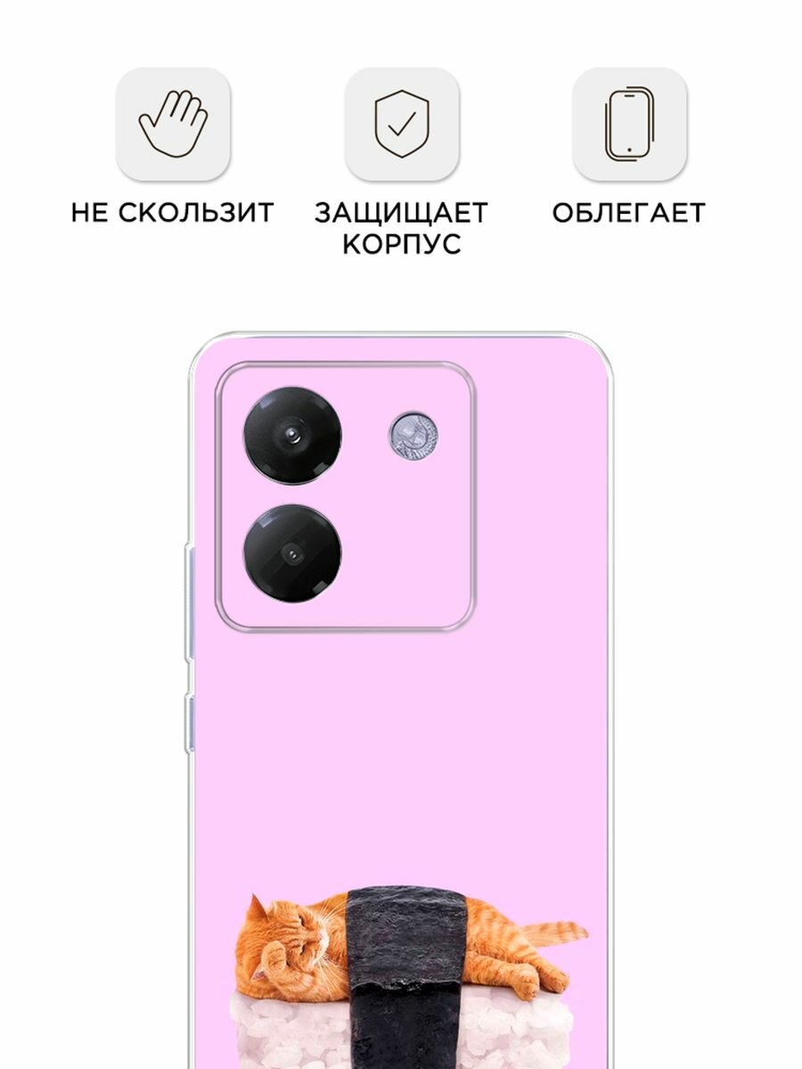 Силиконовый чехол на Poco M7 Pro / Поко М7 Про с принтом Рыжий кот суши — фото 1