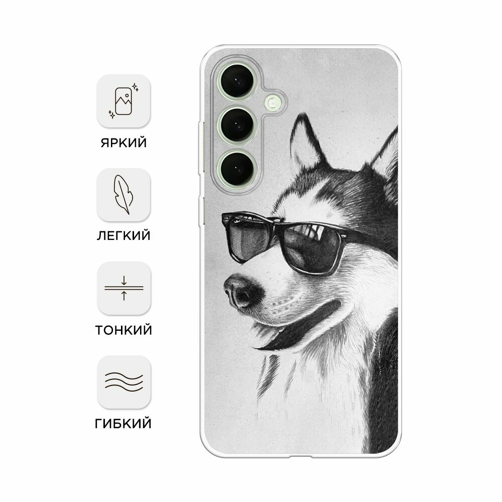 Чехол на Samsung Galaxy S25 Plus / Самсунг S25 Плюс с принтом "Крутой Хаске" — фото 1