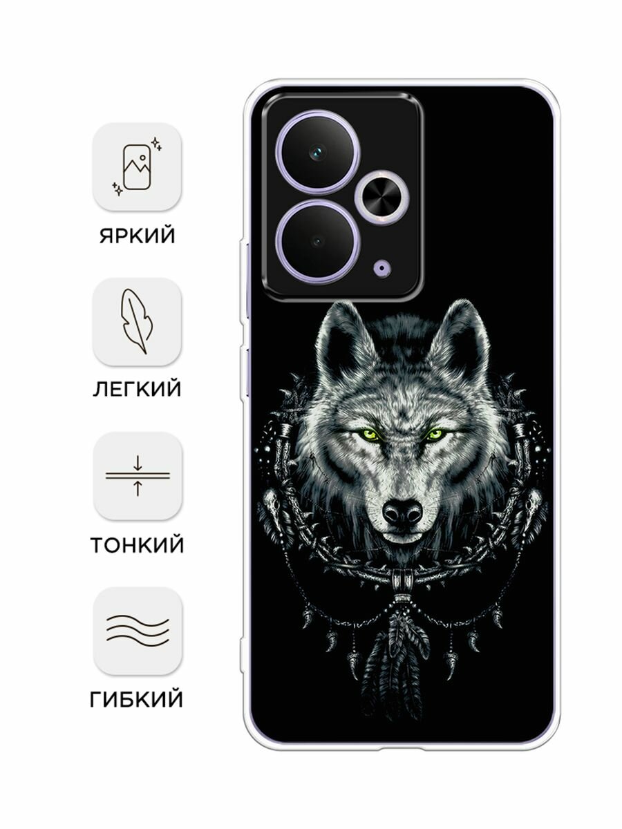 Силиконовый чехол на Realme 14T / Реалми 14Т с принтом "Волк оберег" — фото 1