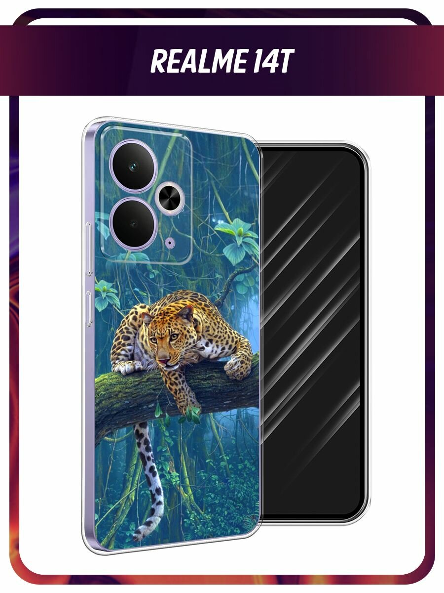 Чехол на Realme 14T / Реалми 14Т с принтом "Леопард охотник"