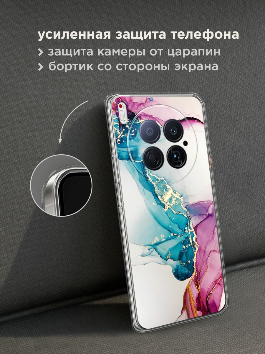 Чехол на Tecno Camon 40 Premier / Текно Камон 40 Премьер с принтом "Розовые разводы рисунок" — фото 1