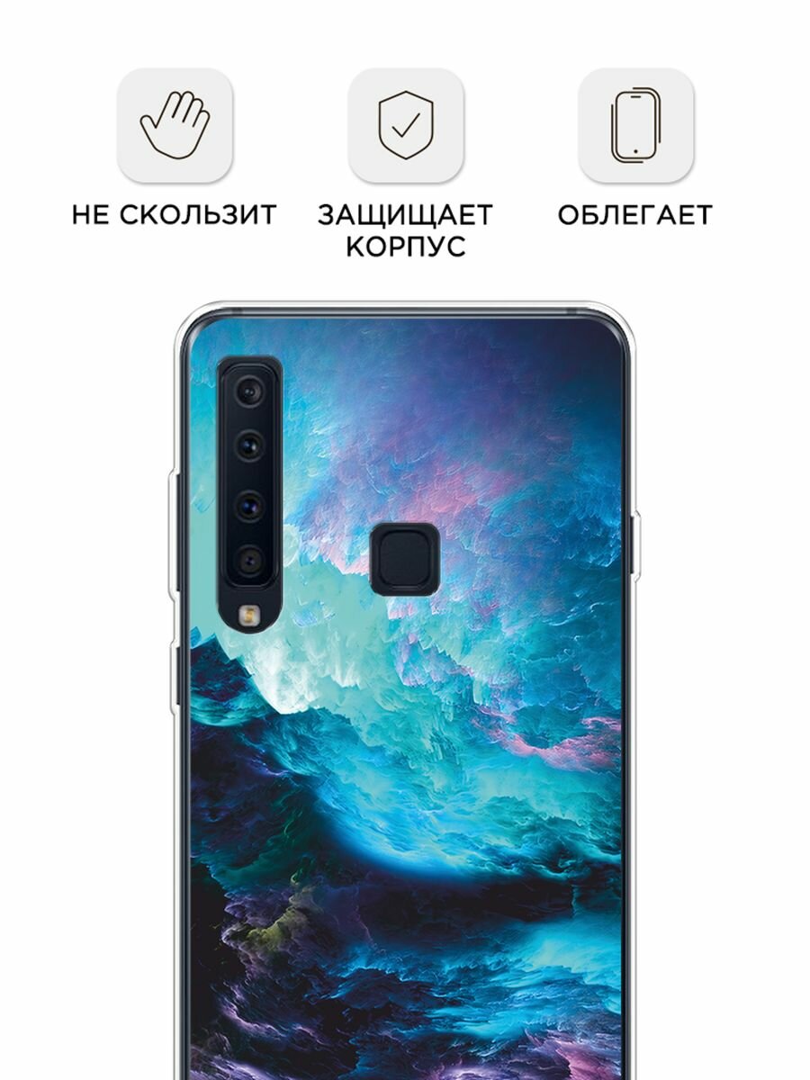 Чехол на Samsung Galaxy A9 2018 / Самсунг Галакси А9 2018 с принтом "Бирюзовое небо" — фото 1