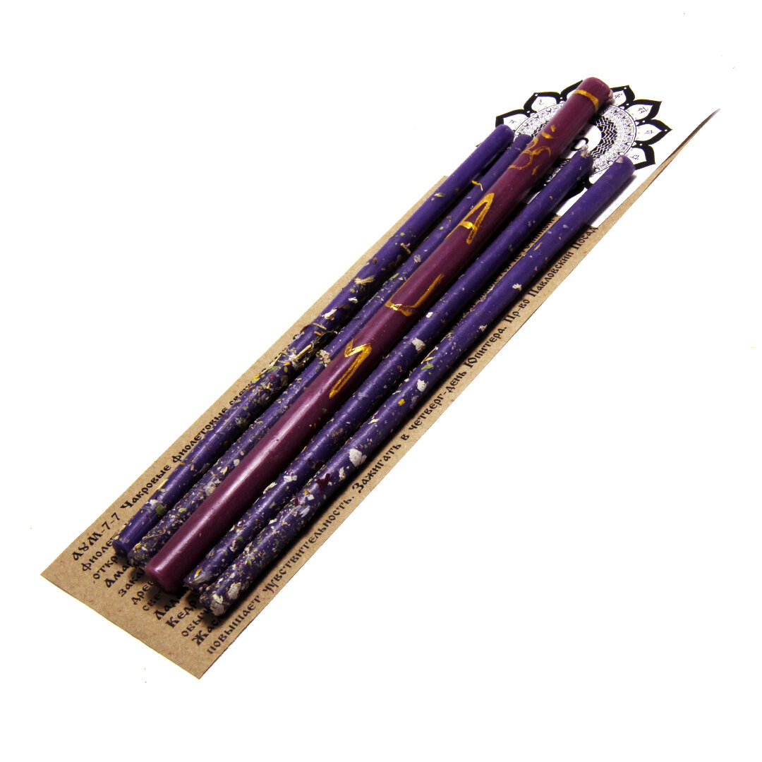 Свечи восковые чакровые с травами сахасрара (16-18 см.), упаковка 5 шт.