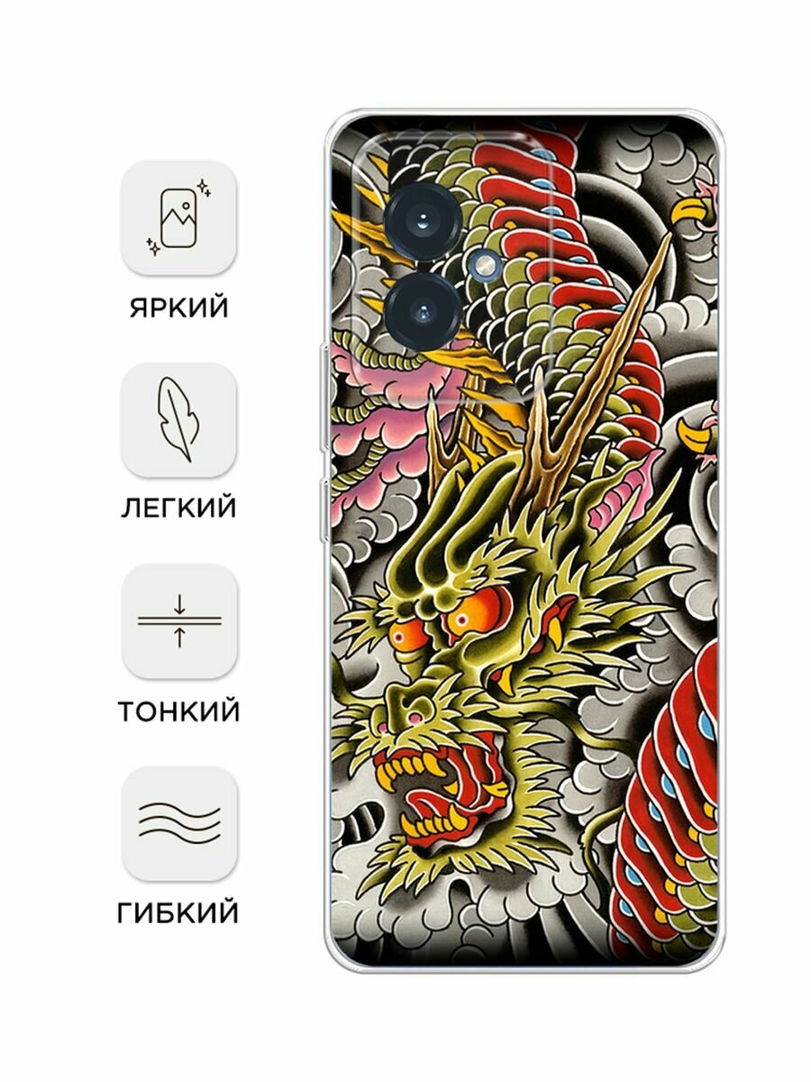 Силиконовый чехол на Honor 100 / Хонор 100 с принтом "Японский дракон" — фото 1