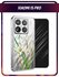 Чехол на Xiaomi 15 Pro / Сяоми 15 Про с принтом "White lily", прозрачный