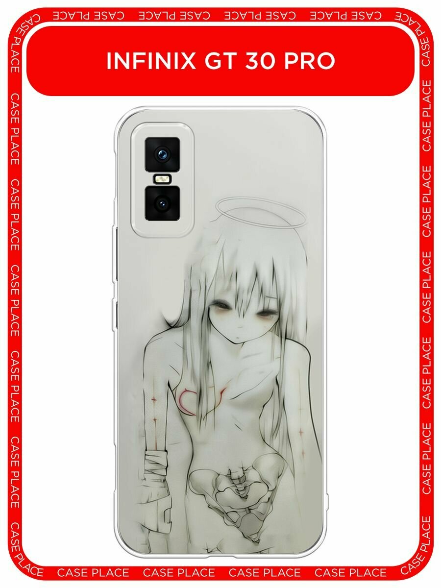 Чехол на Infinix GT 30 Pro / Инфиникс GT 30 Про с принтом "Аниме рисунок чёрно-белый"