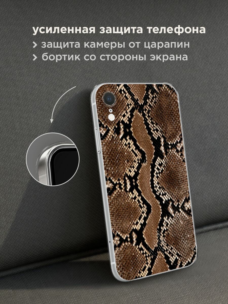 Чехол на Айфон XR — фото 1