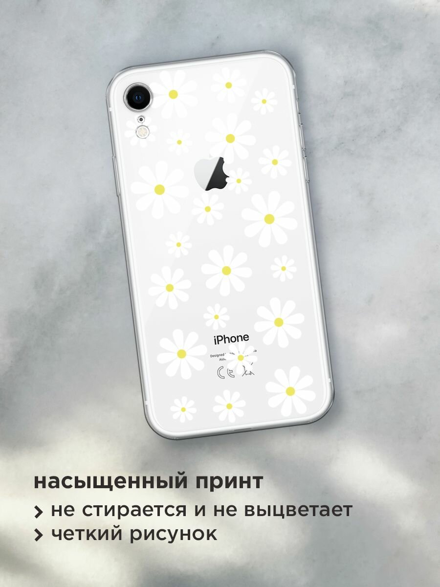 Чехол на Apple iPhone XR / Айфон XR с принтом "Большие ромашки", прозрачный — фото 1