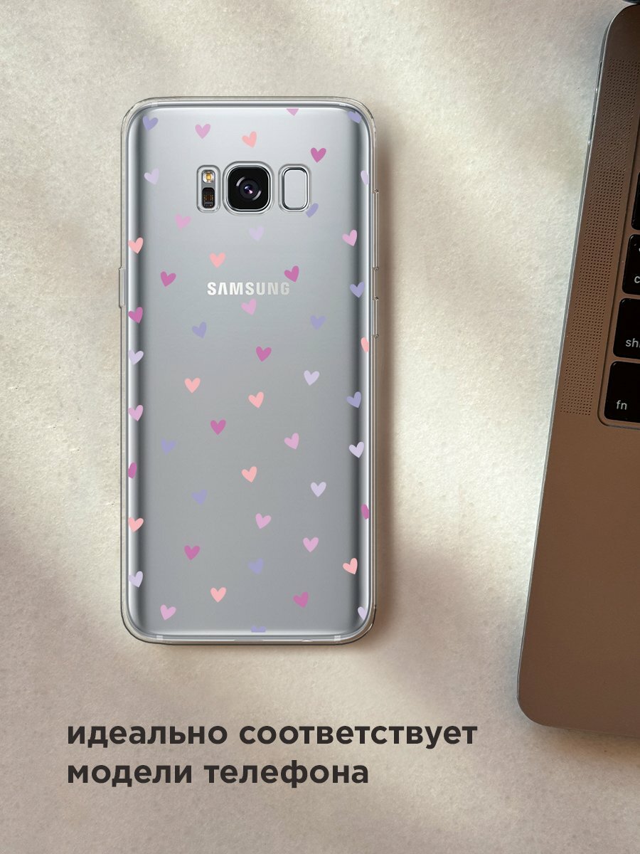 Чехол на Samsung Galaxy S8 / Самсунг Галакси С8 с принтом "Пастельные сиреневые сердечки", прозрачный — фото 1