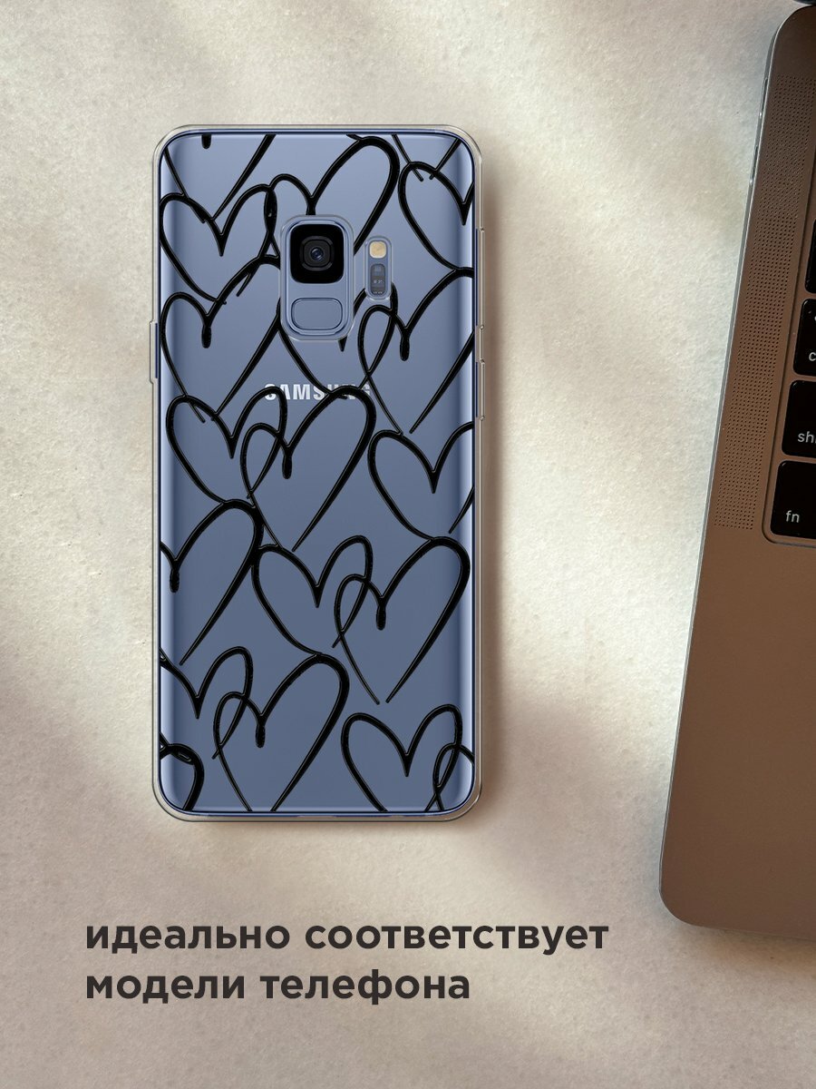 Чехол на Samsung Galaxy S9 / Самсунг Галакси С9 с принтом "Hearts doodle black 1" — фото 1