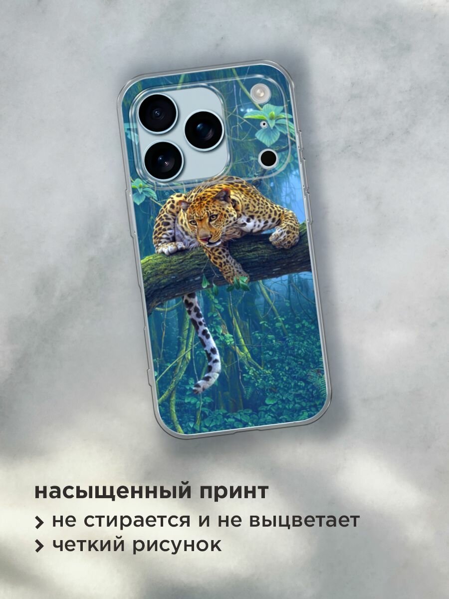 Чехол на Apple iPhone 17 Pro / Айфон 17 Про с принтом "Леопард охотник" — фото 1
