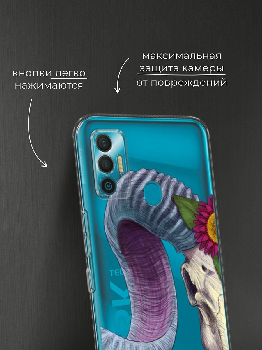 Чехол на Tecno Spark 7 / Техно Спарк 7 с принтом "Мифический череп", прозрачный — фото 1