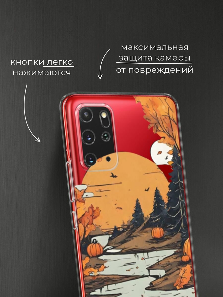 Чехол на Samsung Galaxy S20 + / Самсунг Галакси S20 Плюс с принтом "Осенний лесной уголок", прозрачный — фото 1