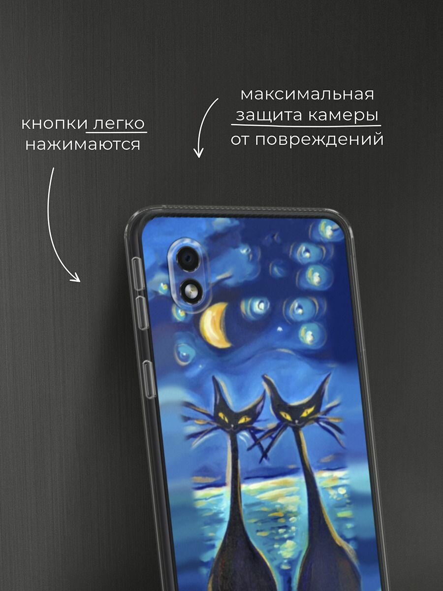 Чехол на Samsung Galaxy A01 Core / Самсунг Галакси А01 Core с принтом "Влюбленные котики 7" — фото 1