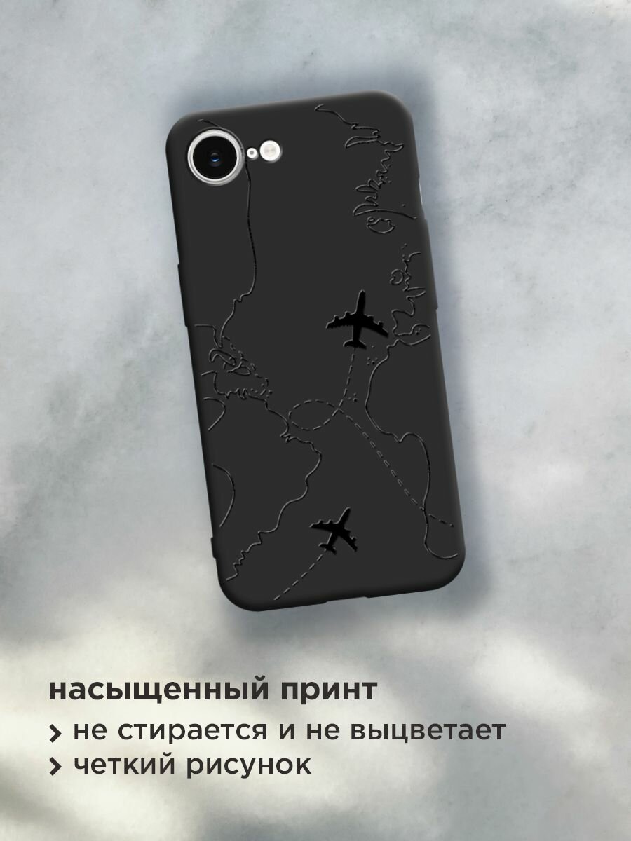 Чехол на Apple iPhone 16e/17e / Айфон 16е/17e с принтом "Направление самолета 2" — фото 1