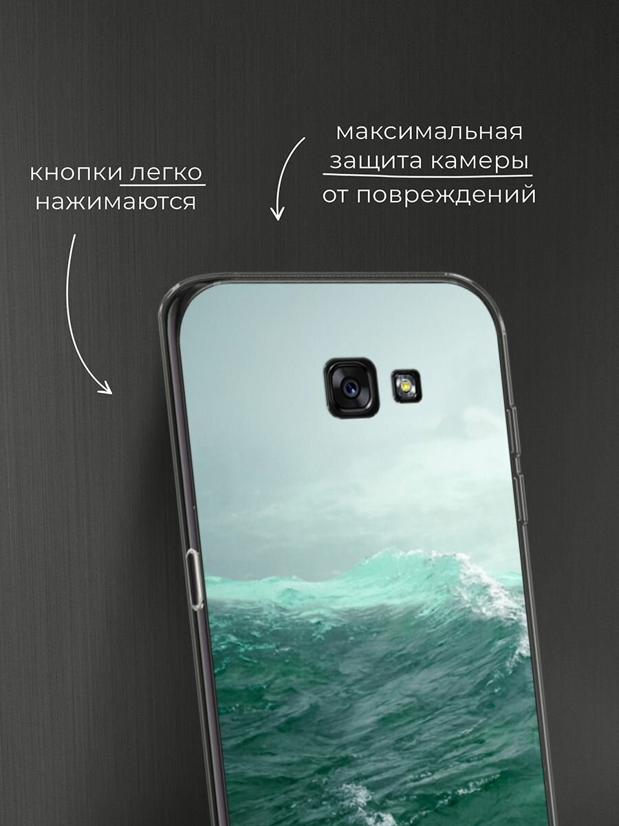 Чехол на Samsung Galaxy A7 2017 / Самсунг Галакси А7 2017 с принтом "Волны 12" — фото 1