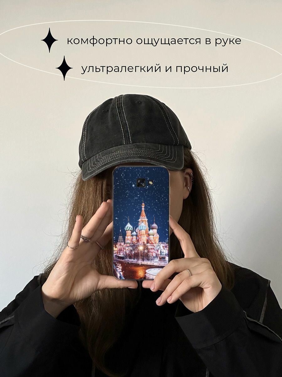 Чехол на Samsung Galaxy A7 2017 / Самсунг Галакси А7 2017 с принтом "Москва 1" — фото 1
