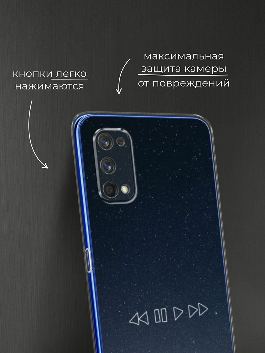 Чехол на Realme 7 Pro / Реалми 7 Про с принтом "Космическая музыка" — фото 1