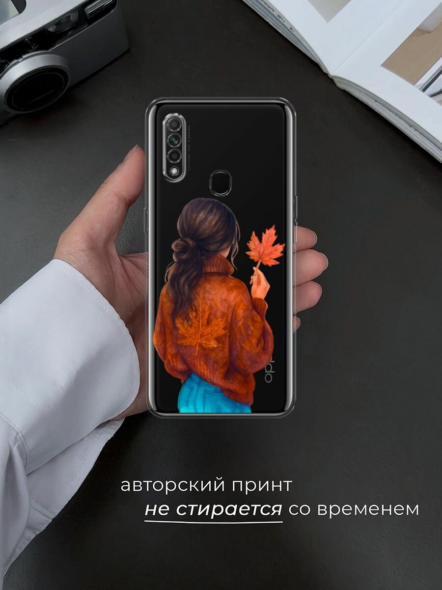 Чехол на Oppo A31 / Оппо А31 с принтом "Девушка с опавшим листом", прозрачный — фото 1