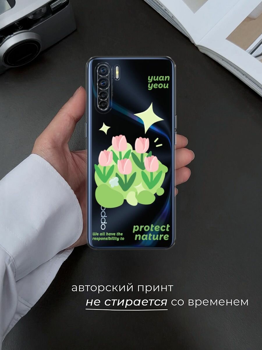 Чехол на Oppo A91/Reno 3 / Оппо A91/Рено 3 с принтом "Protect nature" — фото 1