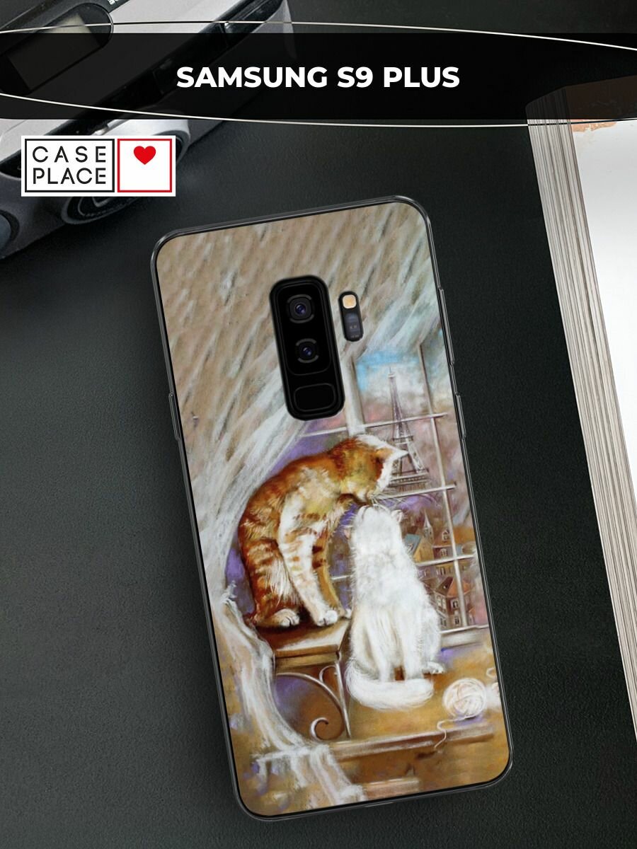 Чехол на Samsung Galaxy S9 + / Самсунг Галакси С9 Плюс с принтом "Влюбленные котики 1"