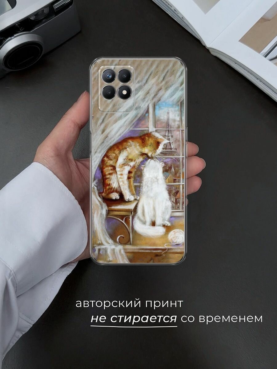 Чехол на Realme 8i / Реалми 8i с принтом "Влюбленные котики 1" — фото 1
