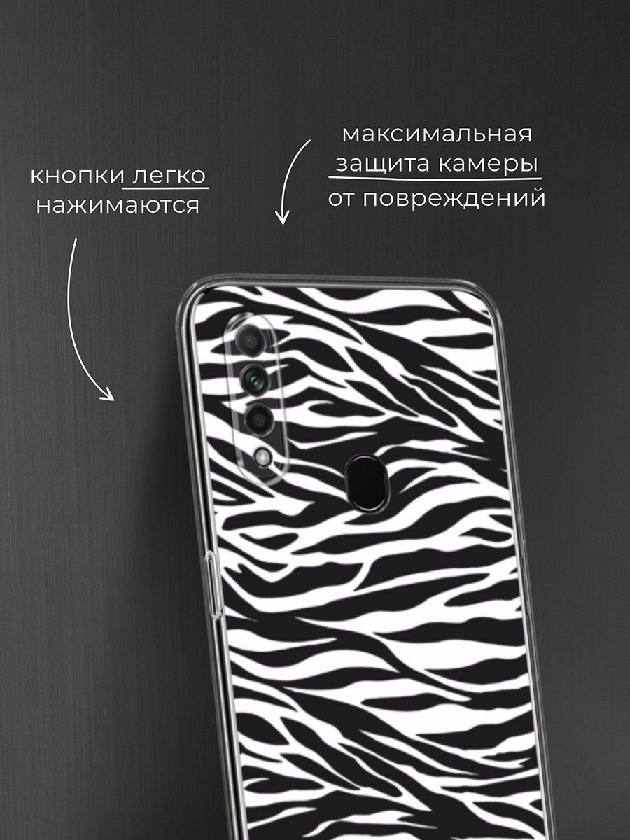 Силиконовый чехол на Oppo A31 / Оппо А31 с принтом "Принт зебра" — фото 1