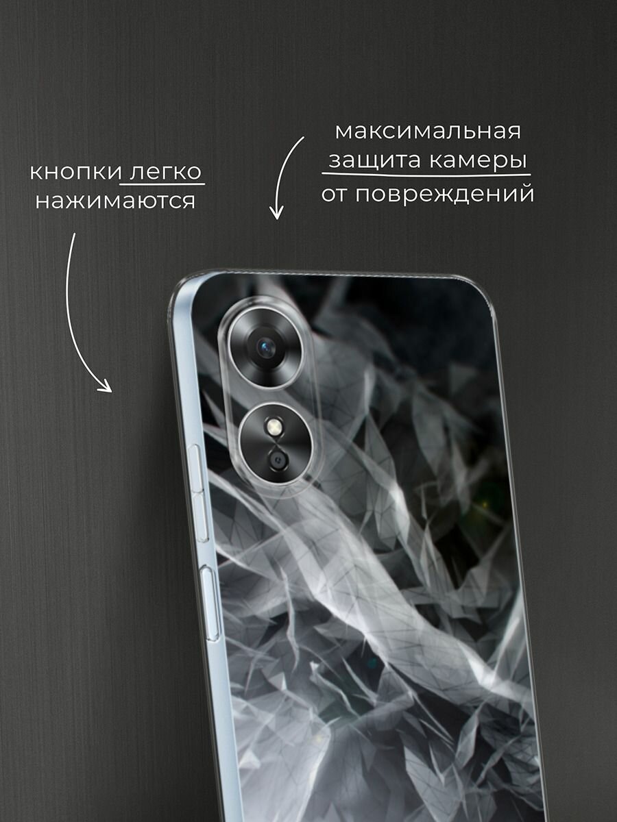 Силиконовый чехол на Oppo A17 / Оппо A17 с принтом "Абстракция 9" — фото 1