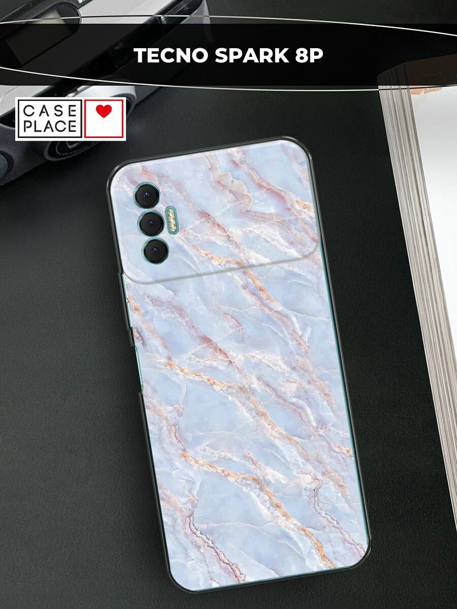 Чехол на Tecno Spark 8P / Техно Спарк 8P с принтом "Сиреневый мрамор"