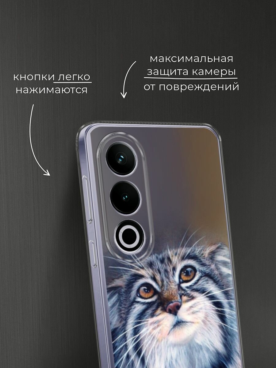Чехол на Oneplus Ace 3V / Ван Плас Эйс 3V с принтом "Кот манул 2" — фото 1