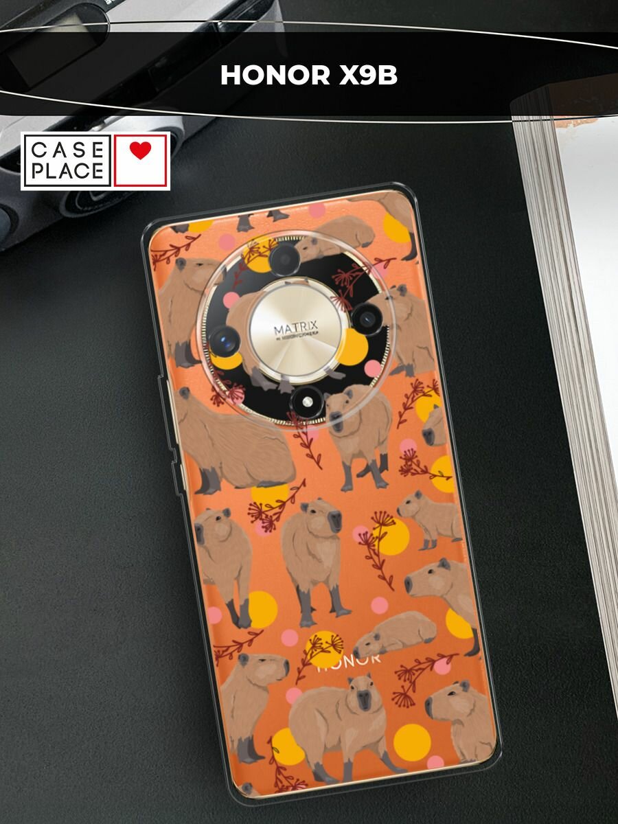Чехол на Honor X9b / Хонор X9B с принтом "Капибара паттерн", прозрачный