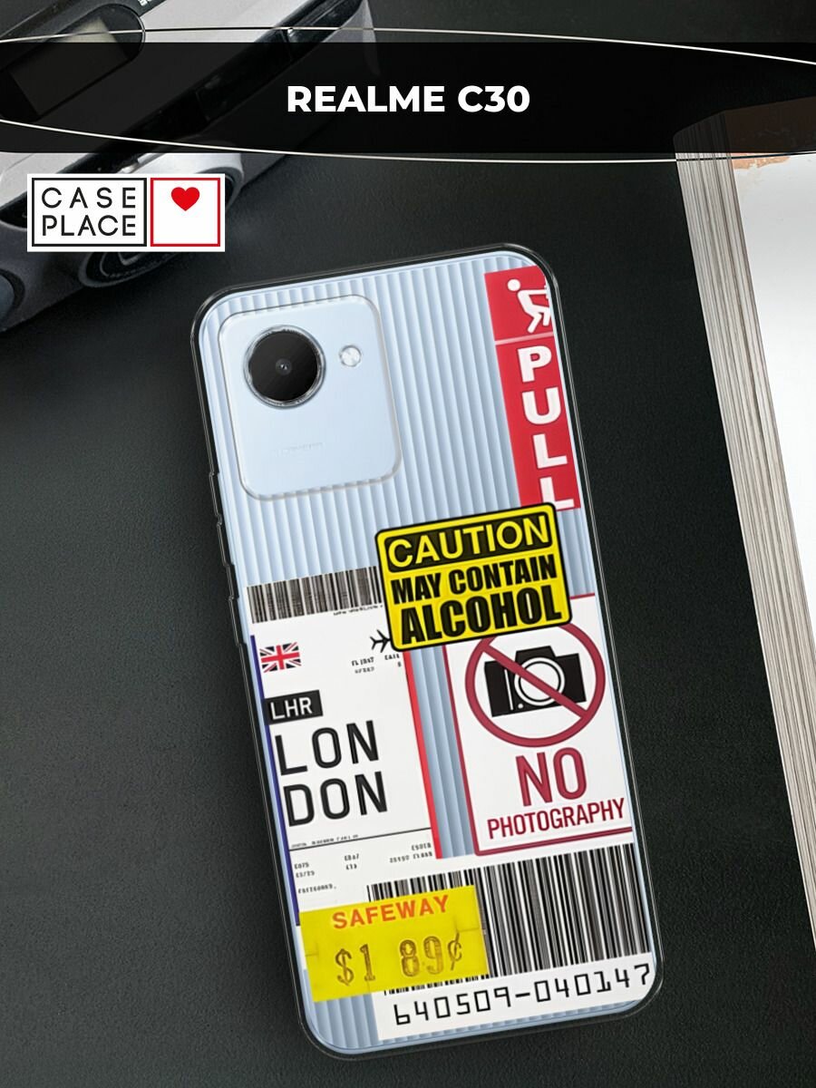 Чехол на Realme C30 / Реалми C30 с принтом "Подборка знаки", прозрачный