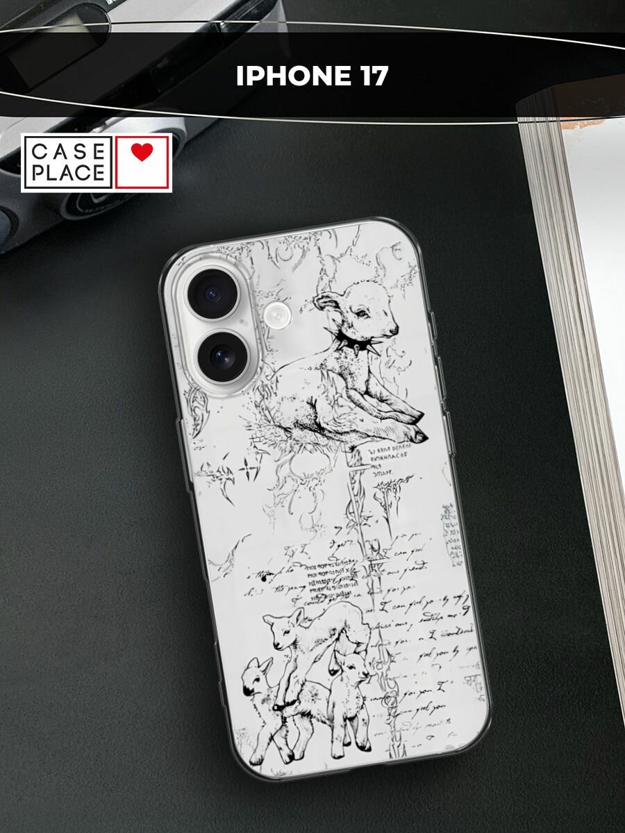 Чехол на Apple iPhone 17 / Айфон 17 с принтом "Готический ягненок"
