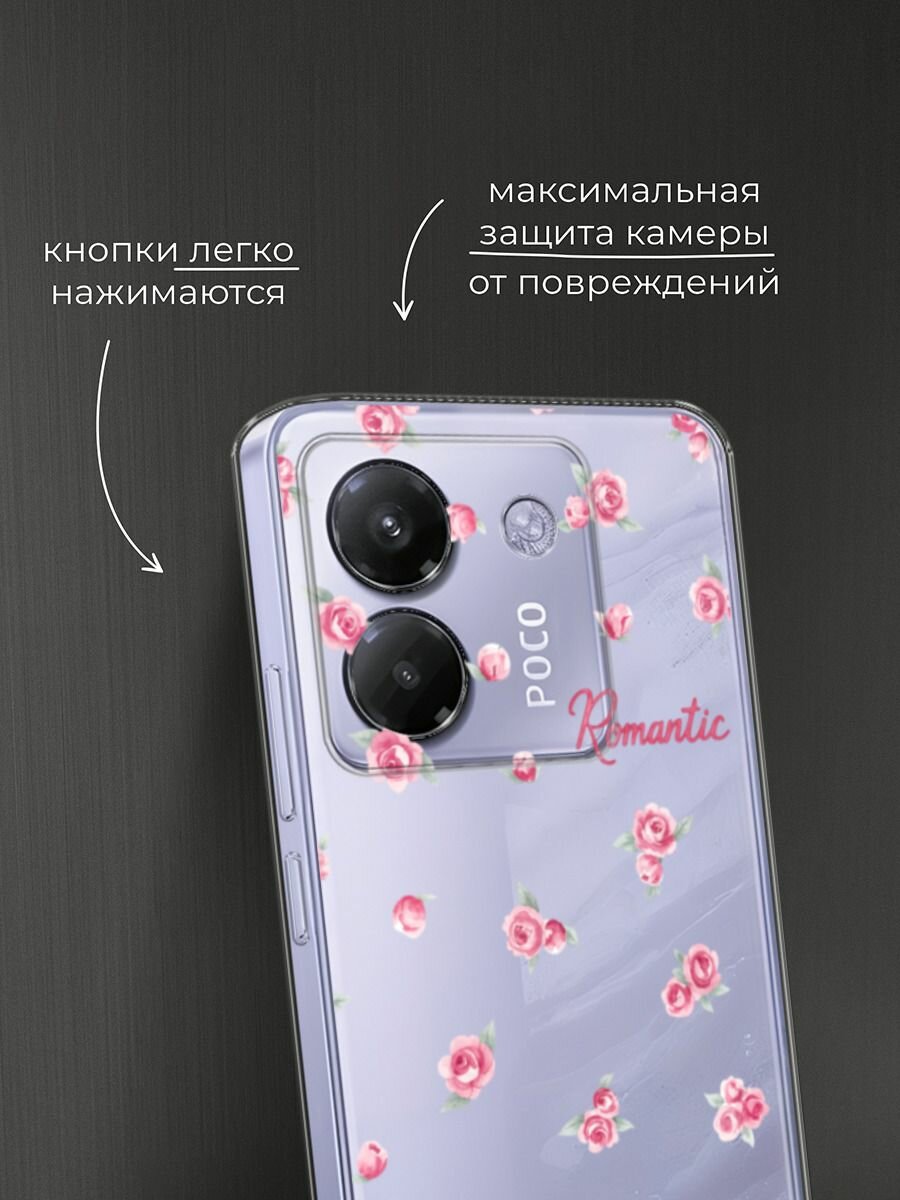 Чехол на Poco M7 Pro / Поко М7 Про с принтом "Romantic 2", прозрачный — фото 1