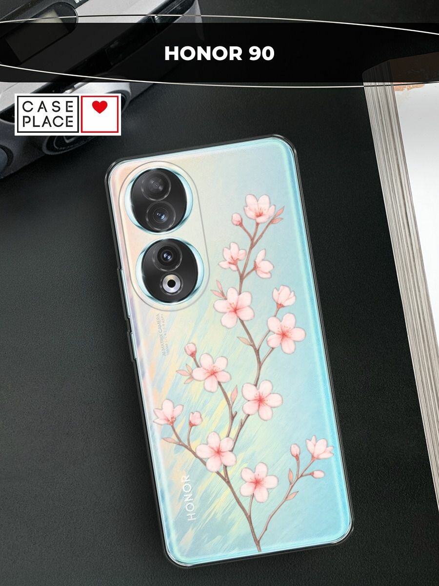 Чехол на Honor 90 / Хонор 90 с принтом "Веточка сакуры 2"