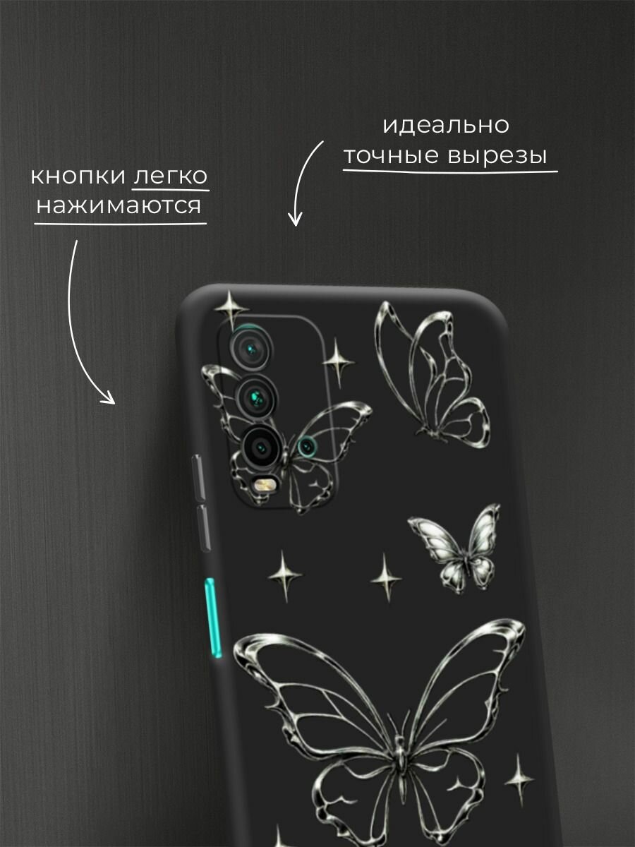 Чехол на Xiaomi Redmi 9T / Редми 9Т с принтом "Металлическая бабочка 2" — фото 1