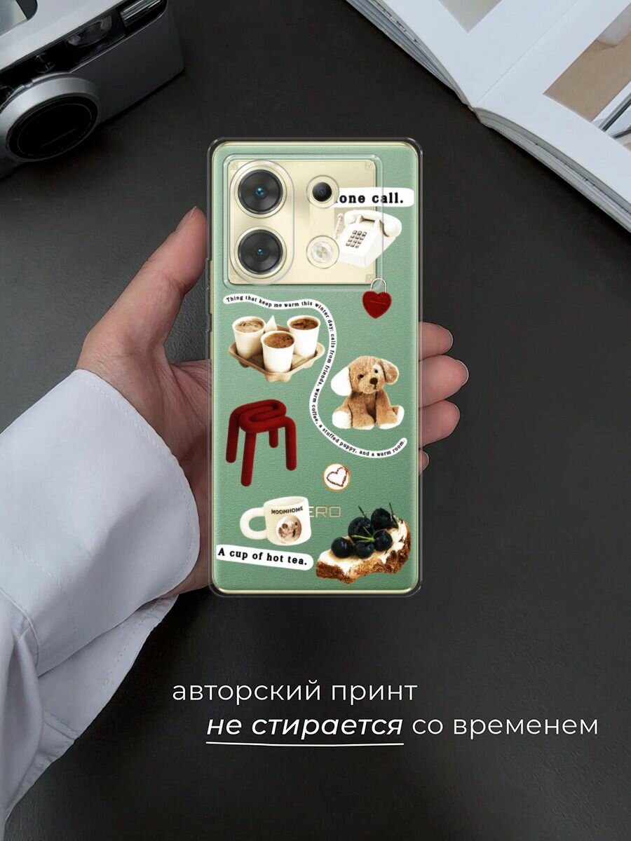 Чехол на Infinix Zero 30 5G / Инфиникс Зеро 30 5G с принтом "Phone call", прозрачный — фото 1