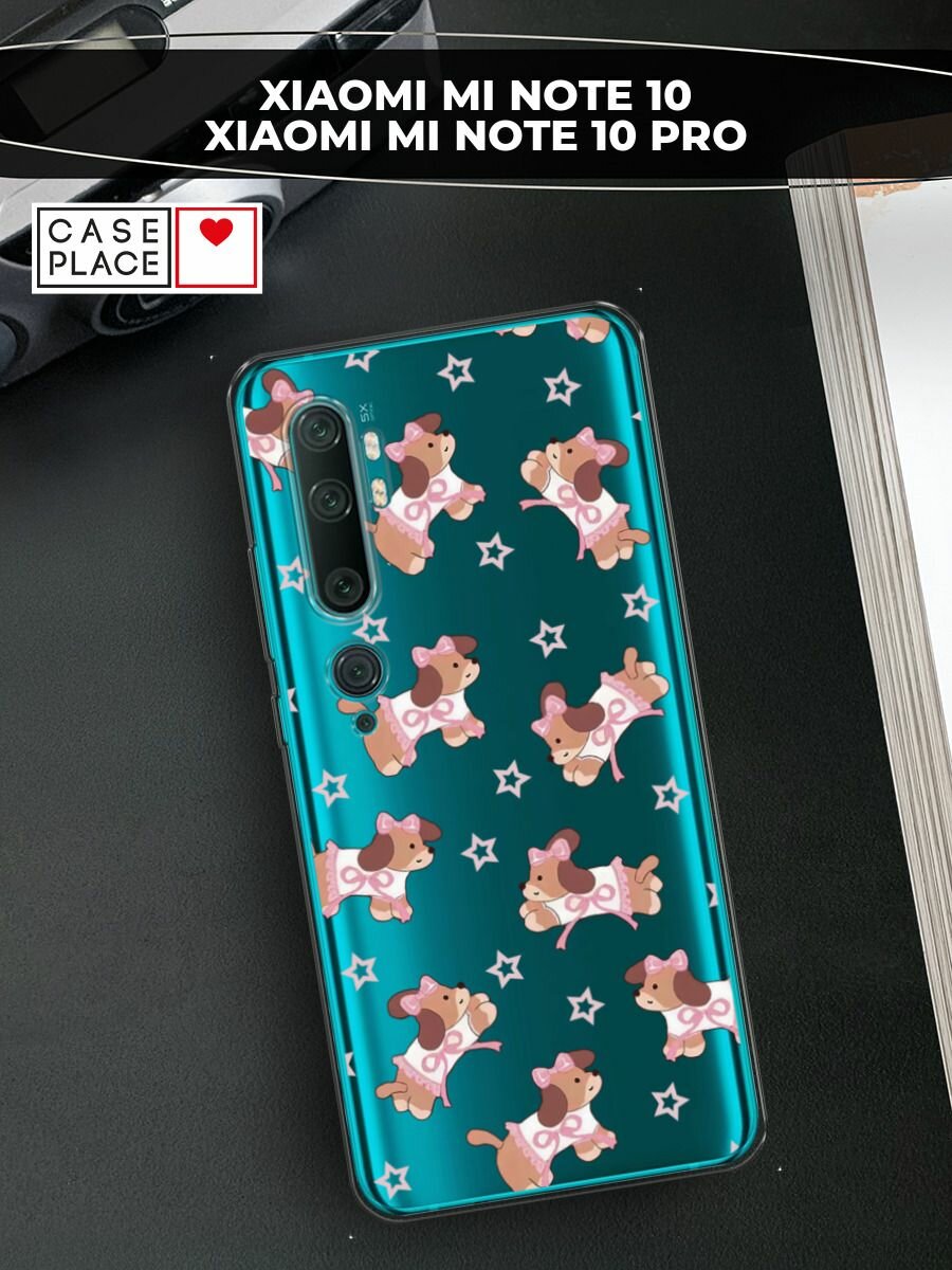 Чехол на Xiaomi Mi Note 10/Mi Note 10 Pro / Сяоми Ми Нот 10/Ми Нот 10 Про с принтом "Милый щенок с бантиком", прозрачный
