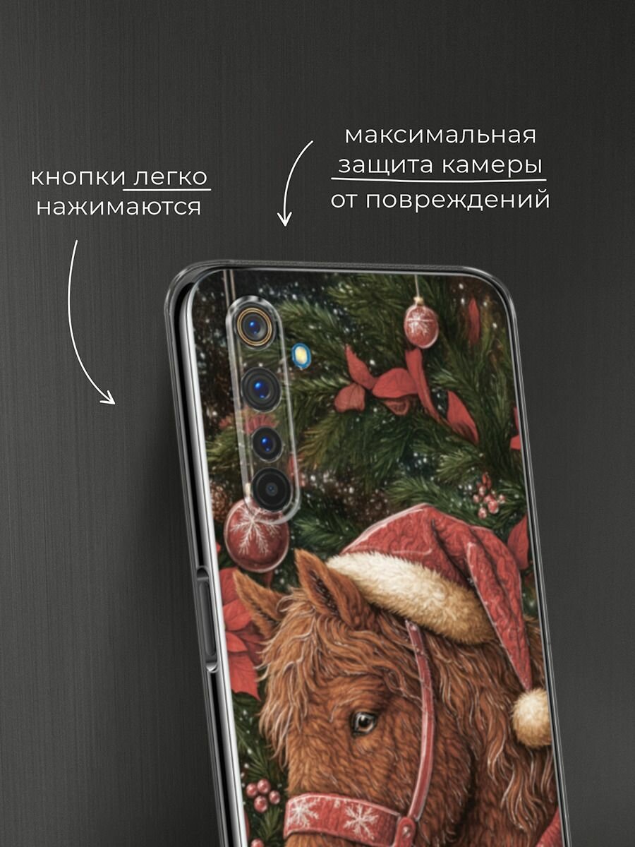 Чехол на Realme 6 Pro / Реалми 6 Про с принтом "Бурый сказочный конь 2" — фото 1