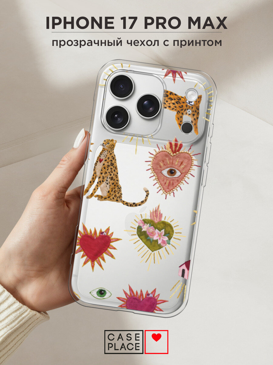 Чехол на Apple iPhone 17 Pro Max / Айфон 17 Про Макс с принтом Сюрреализм паттерн, прозрачный