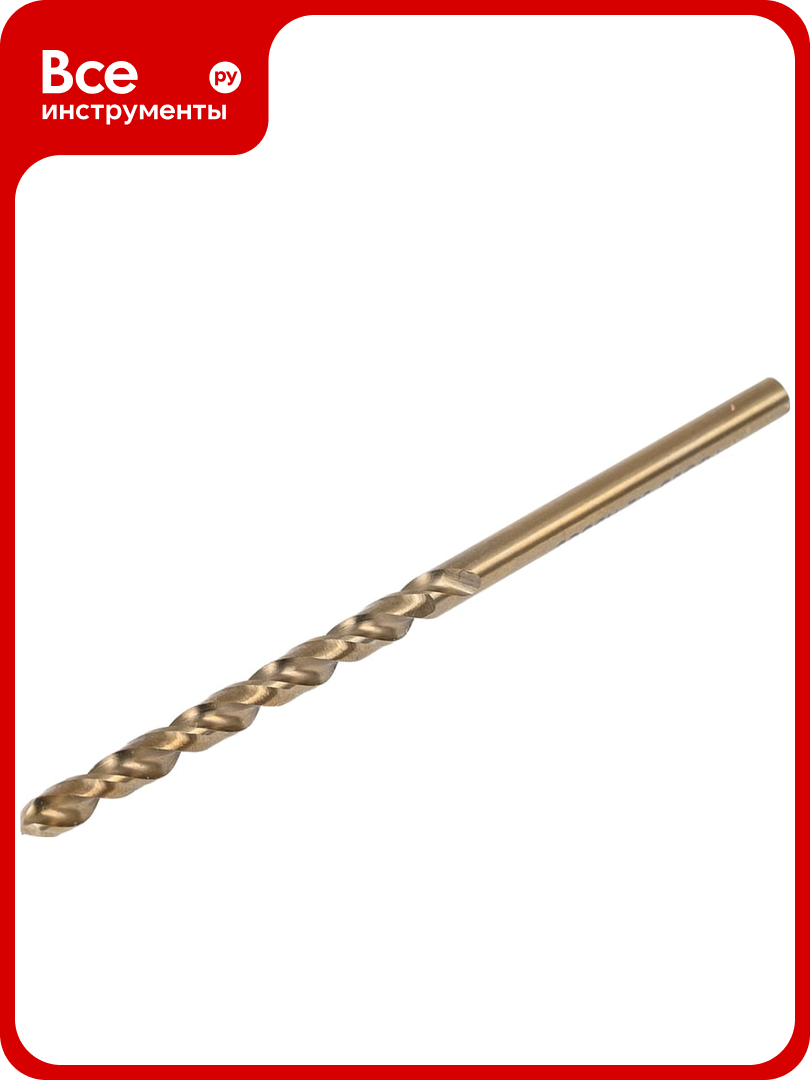 Сверло по металлу 3.2x65/36 мм, DIN338, h8, HSSE-Co5 Pro H-Tools 215032HT, получения