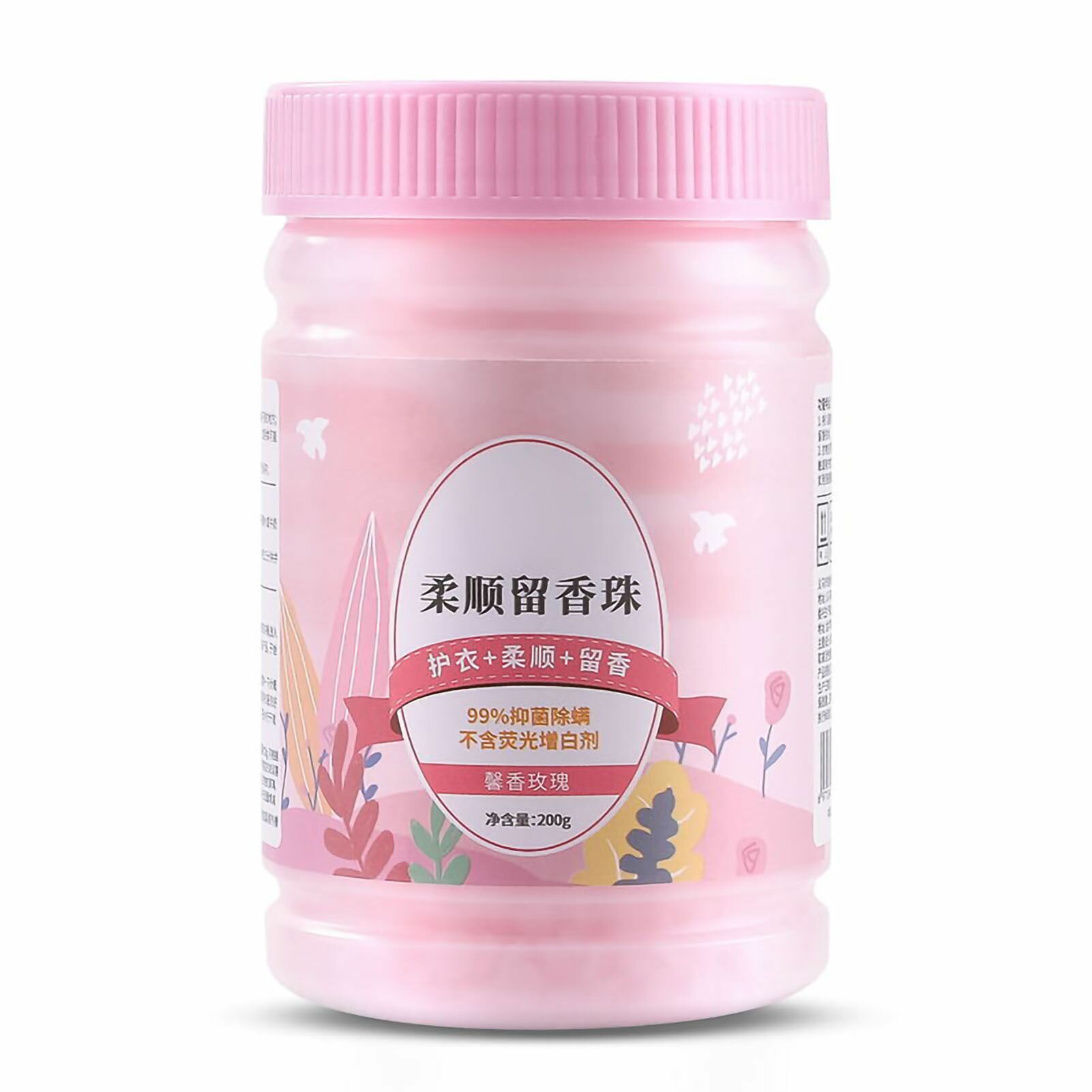 Бусины для стирки в стирке, усилитель аромата, антистатическое смягчение для приятно пахнущей одежды, сладкая роза