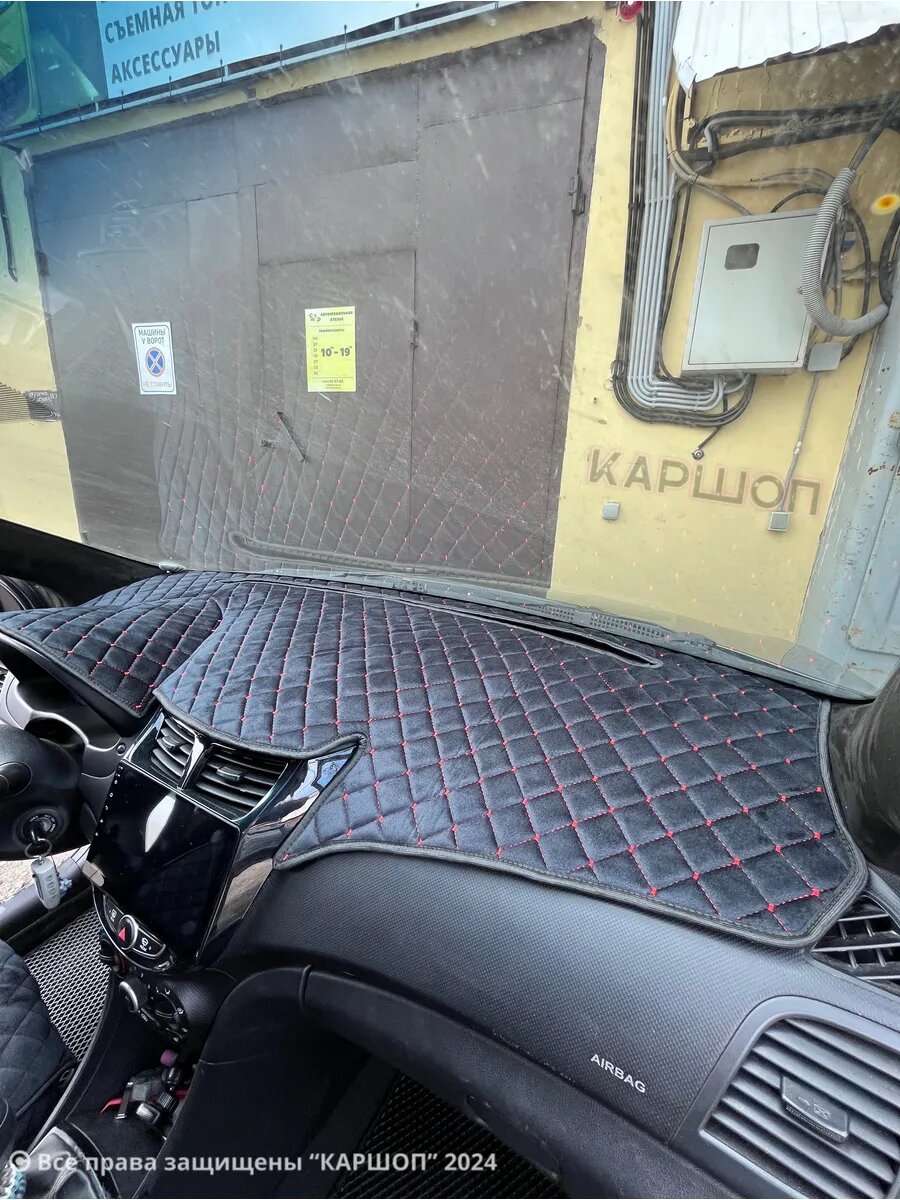 Накидка на панель для Хендай Солярис 1