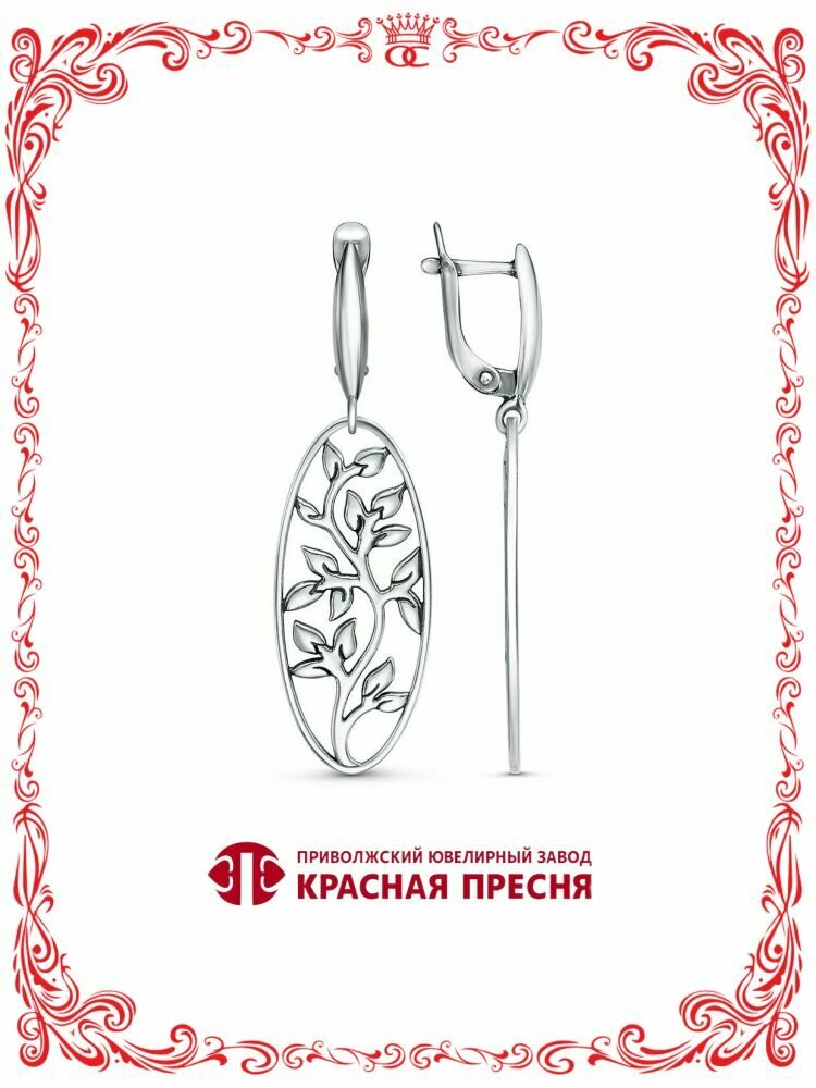 Серьги, серебро, 925 проба, оксидирование