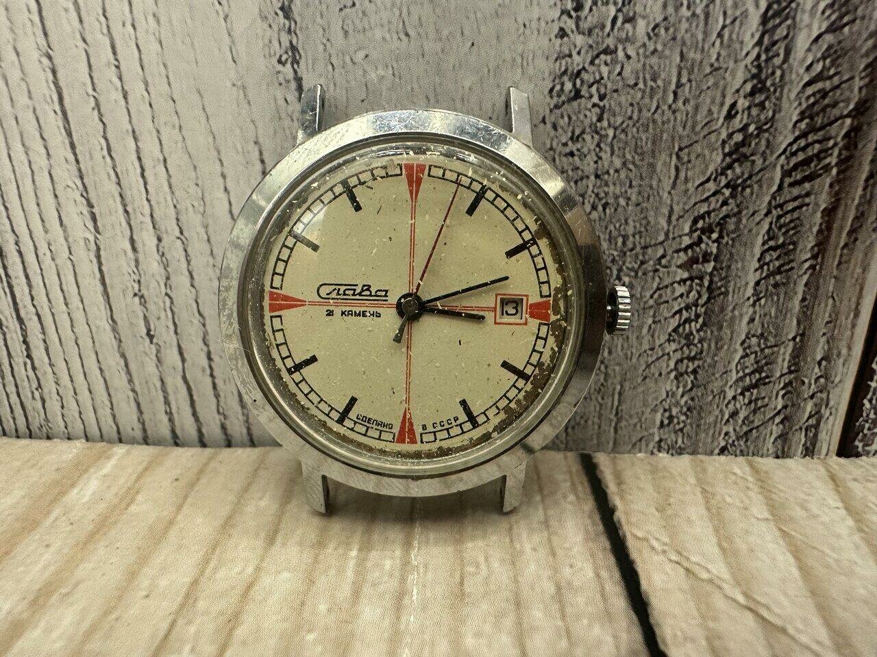 Наручные часы Классика