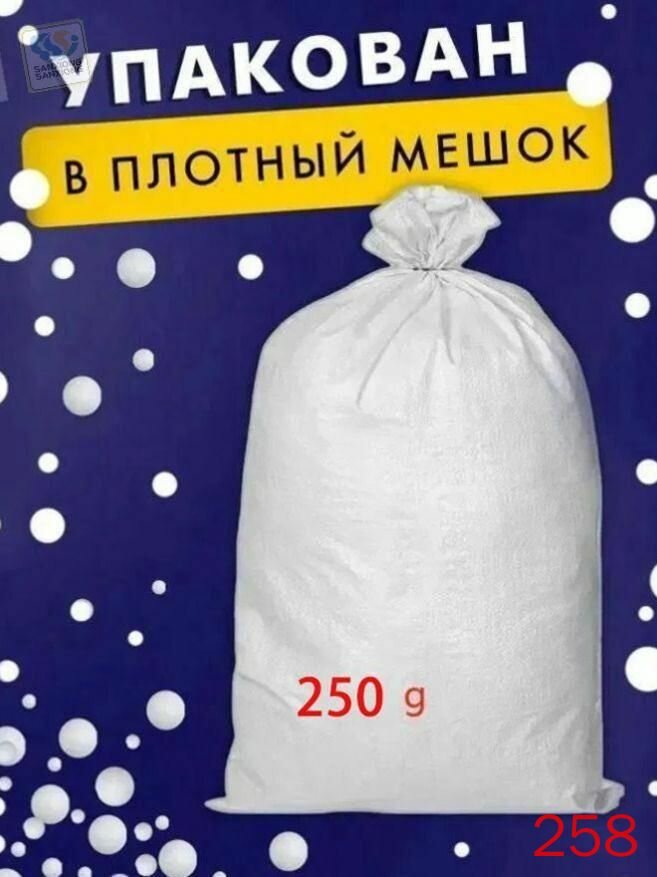 Наполнитель для кресла-мешка