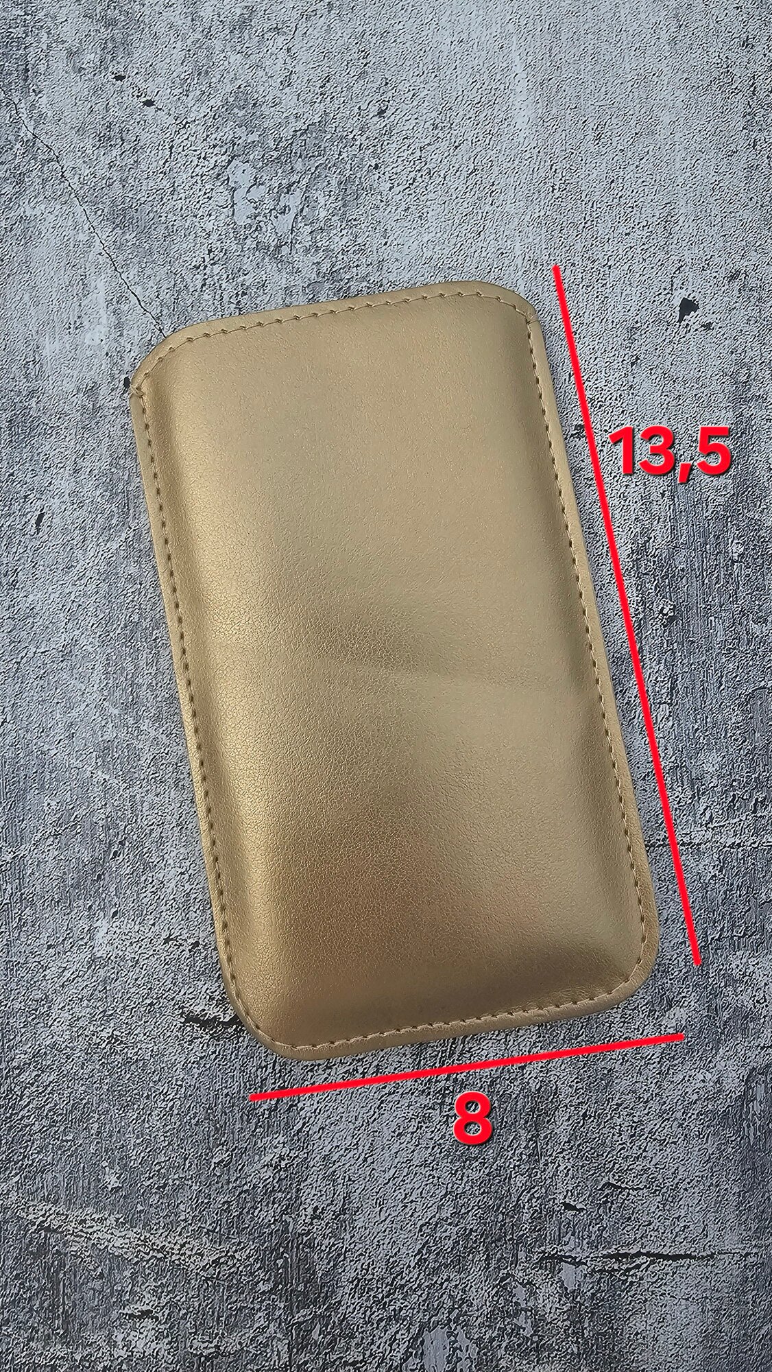Футляр 13,5x8, золотой