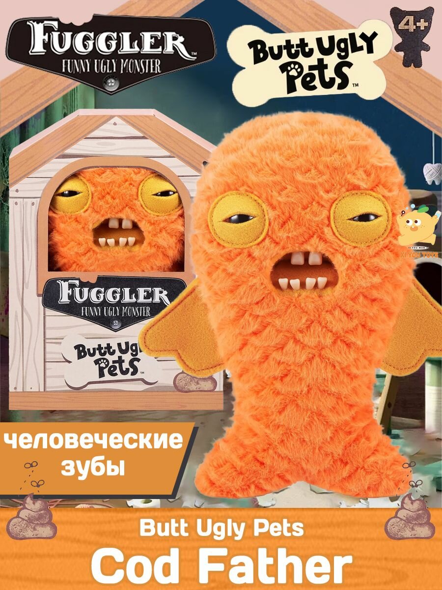 Fuggler Funny Ugly Monster Butt Ugly Pets Cod Father / Зубы, как у человека, глаза, как у рыбы, мех оранжевого цвета