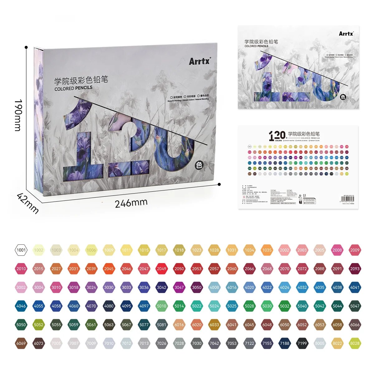 Цветные карандаши Arrtx 48/72/120 120 colors