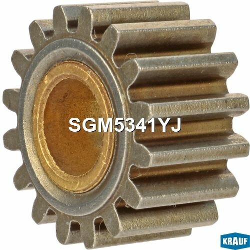 Шестерня редуктора стартера (gear wheel), KRAUF SGM5341YJ